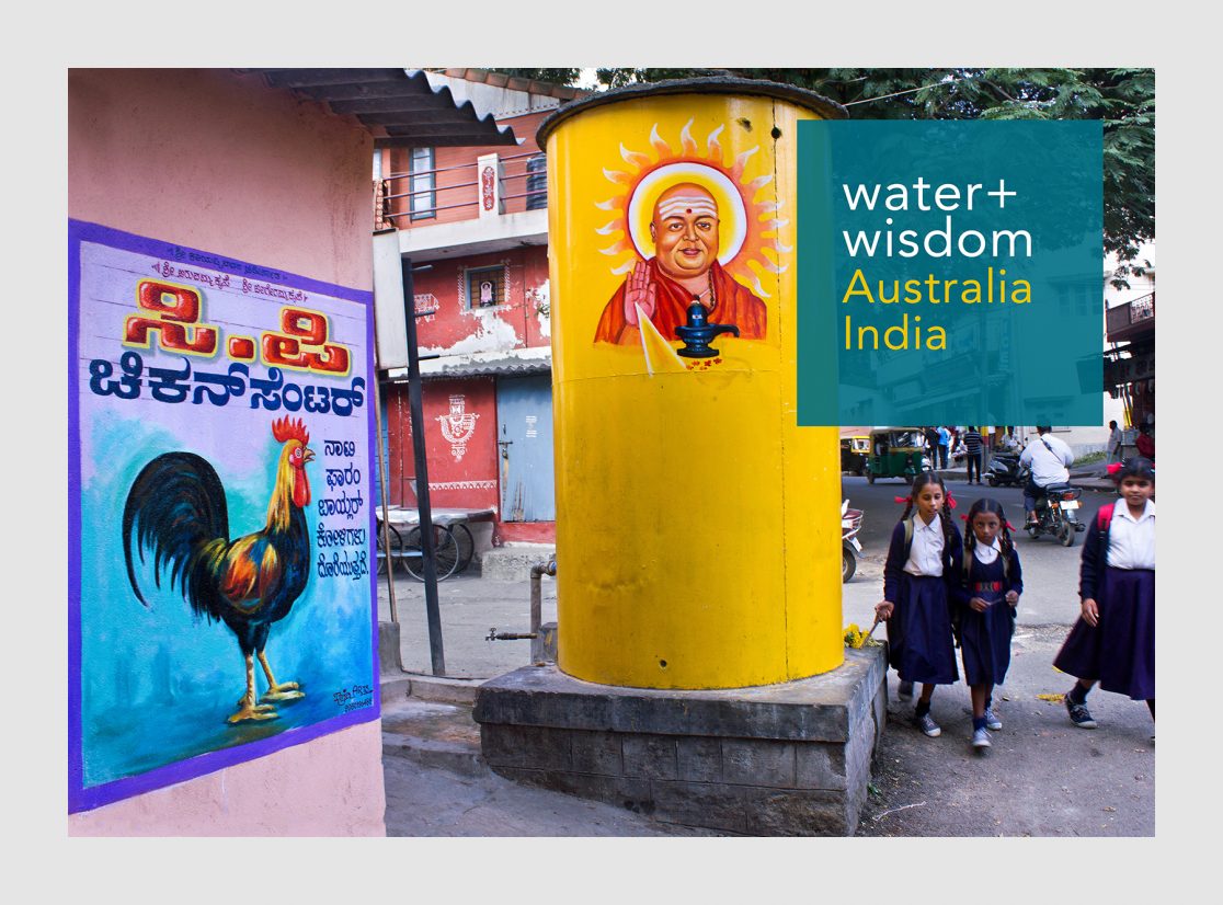 water + wisdom – Australia India – Dianna Wells Design